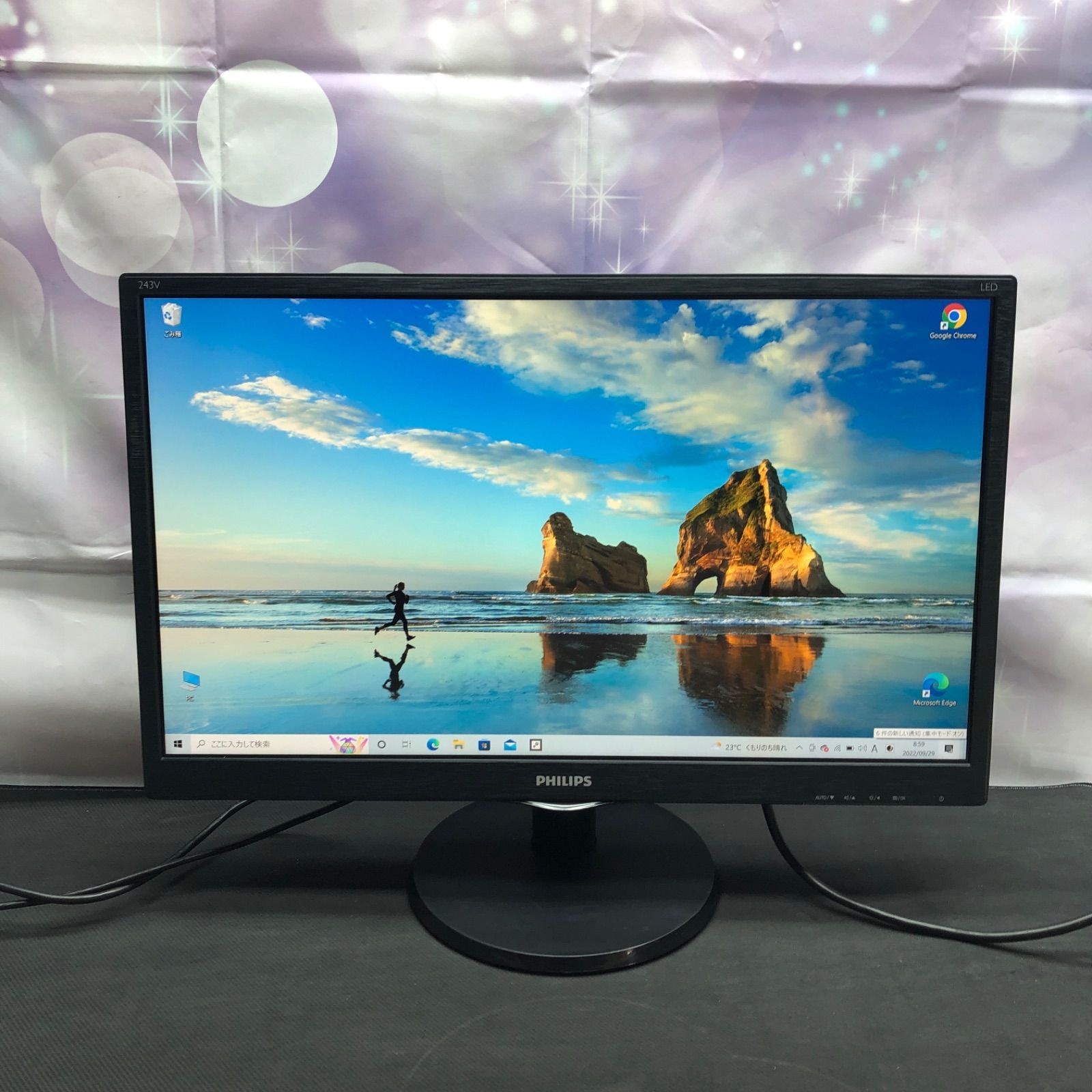 PHILIPS 243V5Q 23.6インチ 液晶モニター ゲーミング - メルカリ