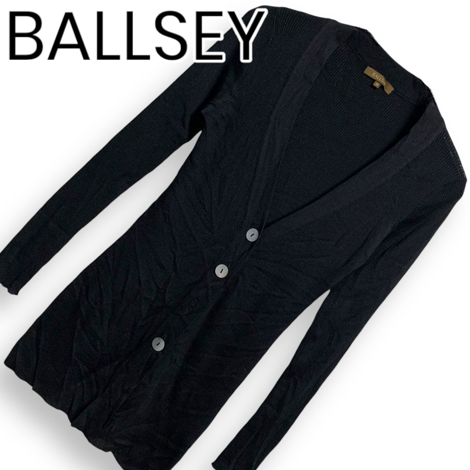 BALLSEY ボールジィ ブラック カーディガン 長袖 11-02-71-02105 シルク100％ サイズ38 レディースカジュアル 000793H【訳アリ】 - メルカリ