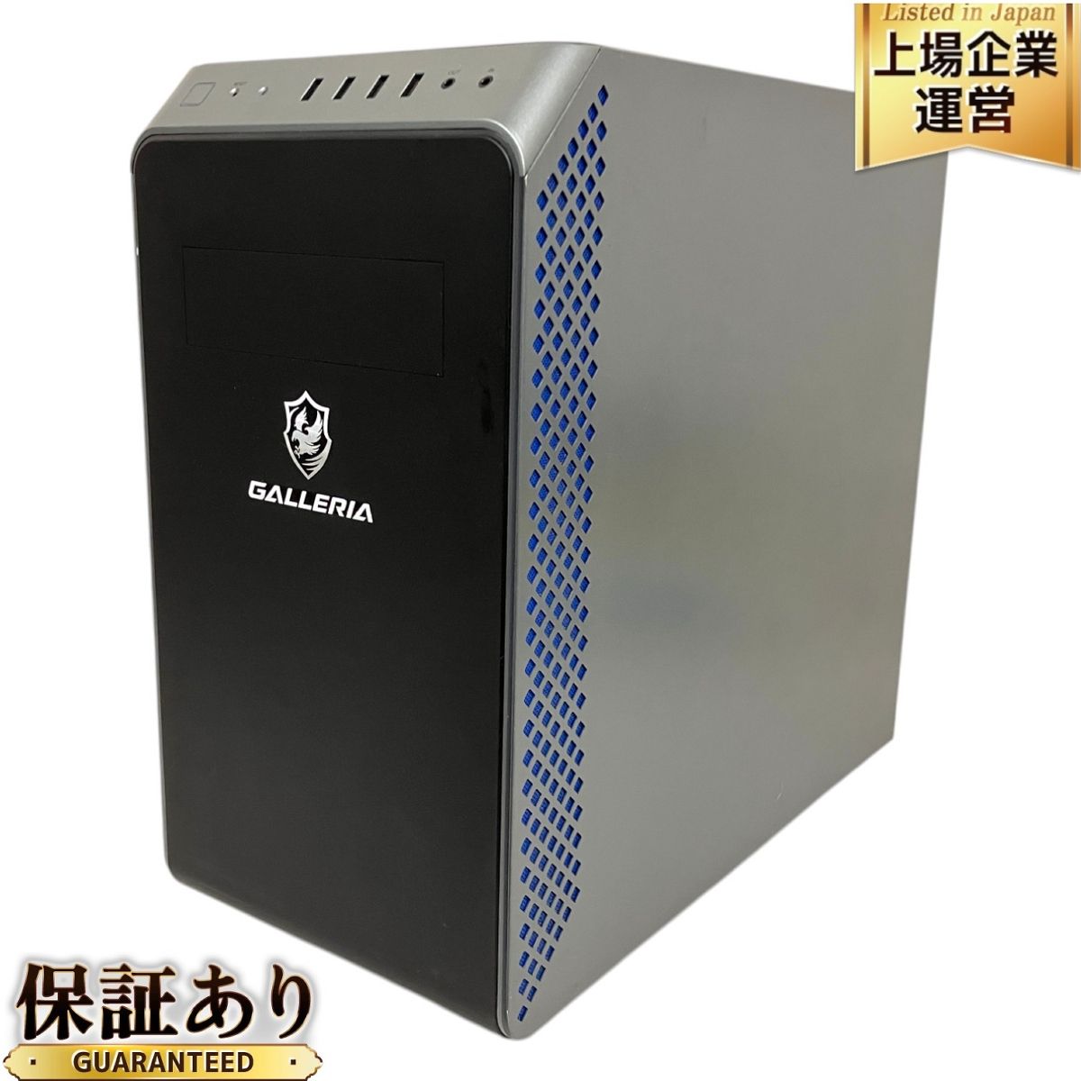Thirdwave GALLERIA RM5C-G50 ゲーミングデスクトップPC Core i5-10400 8GB SSD 512GB ...
