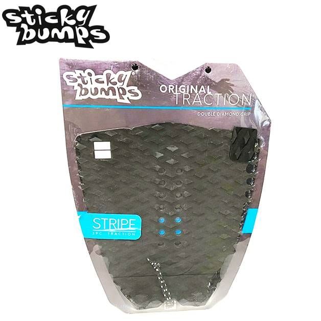 StickyBumps スティッキーバンプス デッキパッド ストライプ ブラック 3ピース トランクション デッキパッチ サーフィン サーフボード ショートボード ミッドレングス ミッドボード ...