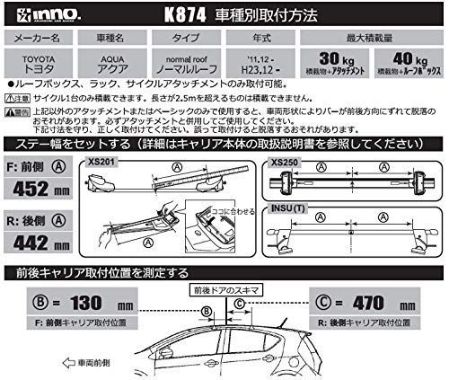 新品 ベーシック取付フック TOYOTA イノ― トヨタ inno AQUA アクア ルーフキャリア (2011.12~) カーメイト K874 - メルカリ