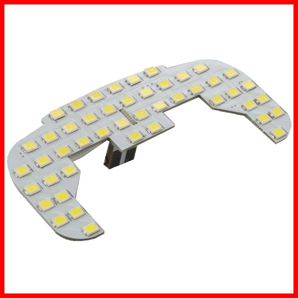 【激安！】S201P トラック S211P ハイゼット S500P S510P / LED DA16T ルームランプ DA65T 純白光 DA63T 7000K キャリイ ホワイト - メルカリ