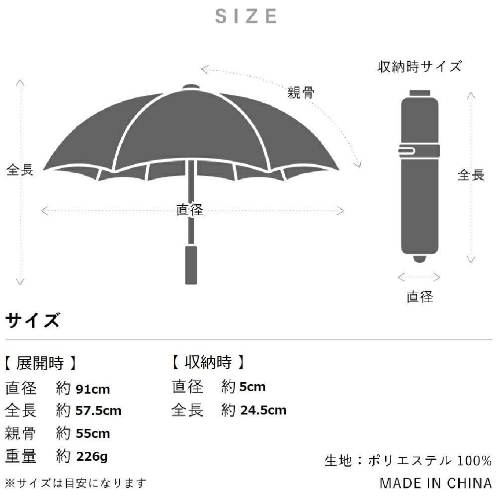 新着商品】ユニセックス U355-0443MG1-B1 ひっくり返りずらい 風 新着商品】ユニセックス U355-0443MG1-B1 ひっくり返りずらい 風