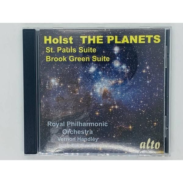 CD 英盤 Holst The Planets Suite etc / R.P.O / Handley / ALC 1013 / alto ...