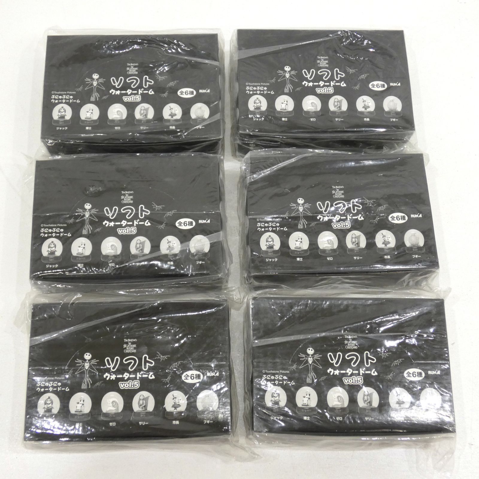 【小牧店】未開封 ナイトメア ソフトウォータードーム vol.5 全6種 セット 6個箱まとめ【I743-0293】 - メルカリ