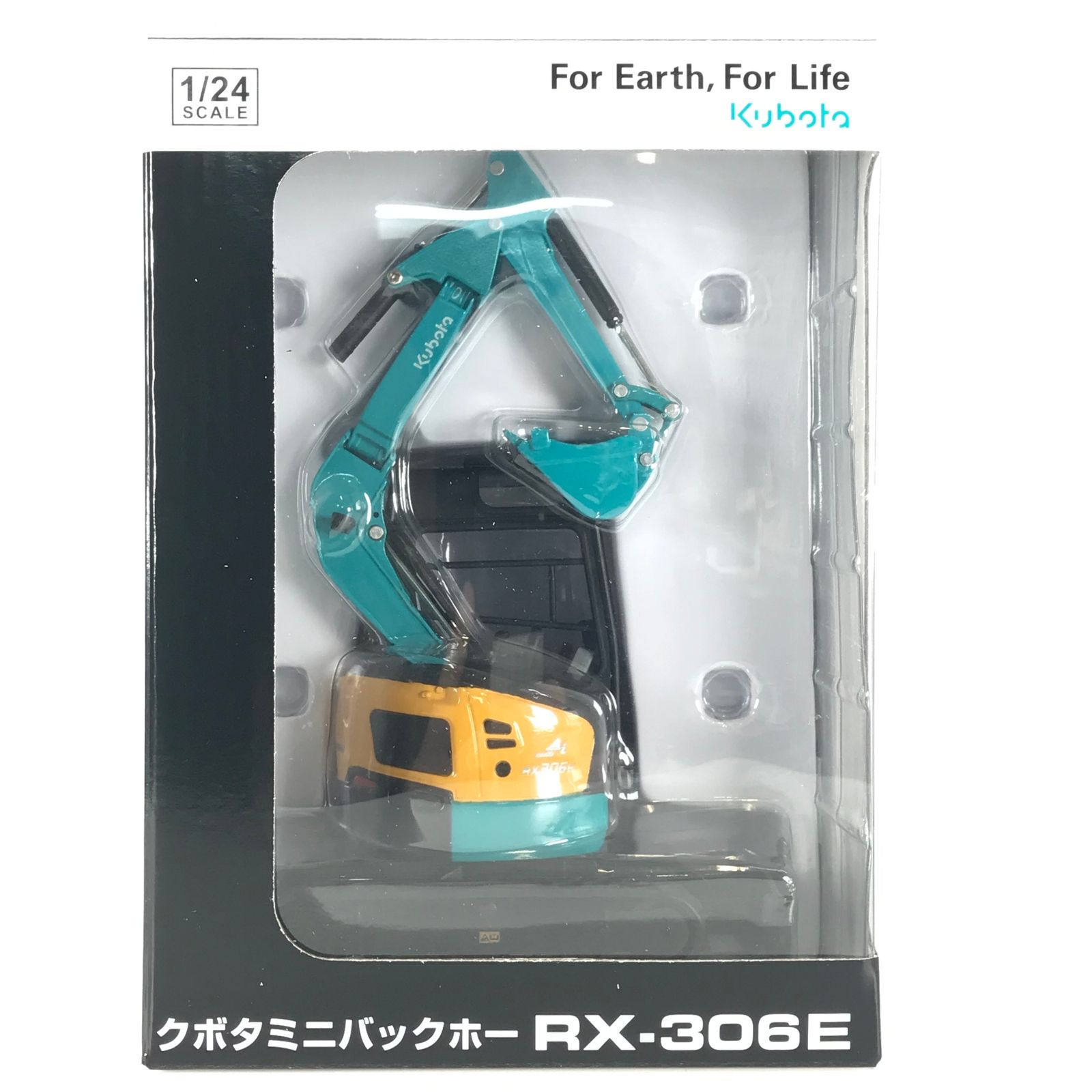 クボタ建機 ミニカー 1/24 クボタ ミニバックホー RX-306E(グリーン×イエロー) 未使用品 箱破損あり - メルカリ