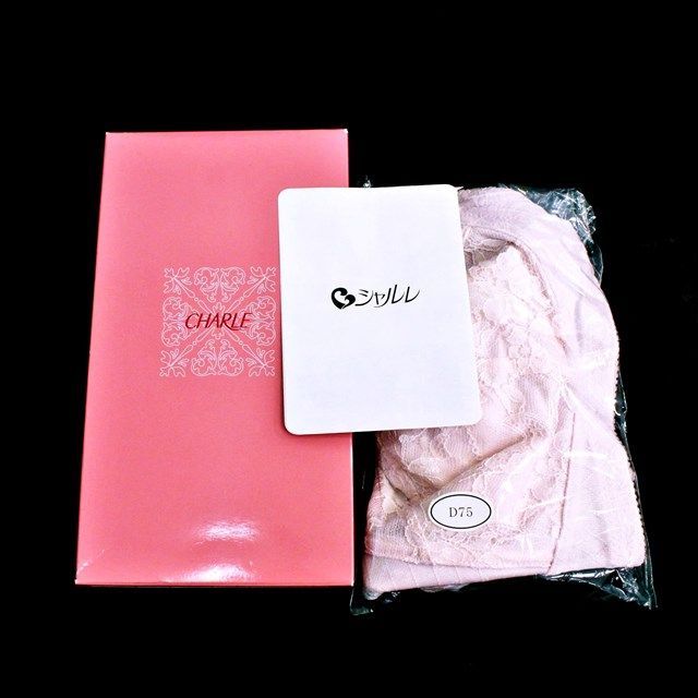 SE3F94☆新品 新品箱付き CHARLEシャルレ D75 大きいカップ 定価6270円 しっかり補整・ロングセラーブラジャー Cシリーズ FA023 肩負担軽減 ノンワイヤー ピンク ...