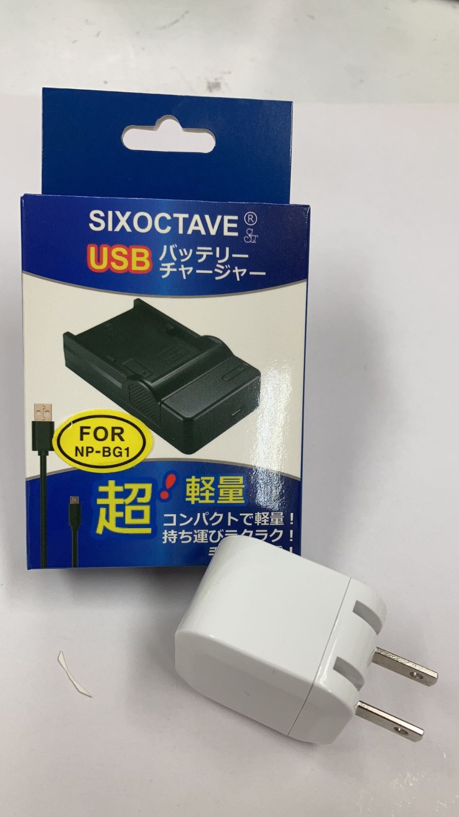 NP-BG1 NP-FT1 ソニー 互換USB充電器 ★ACアダプター付き★ - RKショップ 土日祝休み - メルカリ