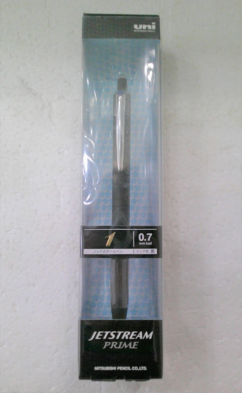 ★未開封 三菱uni JETSTREAM PRIME ジェットストリーム プライム 1 インク黒 ブラック ノック式油性ボールペン 0.7mm ...