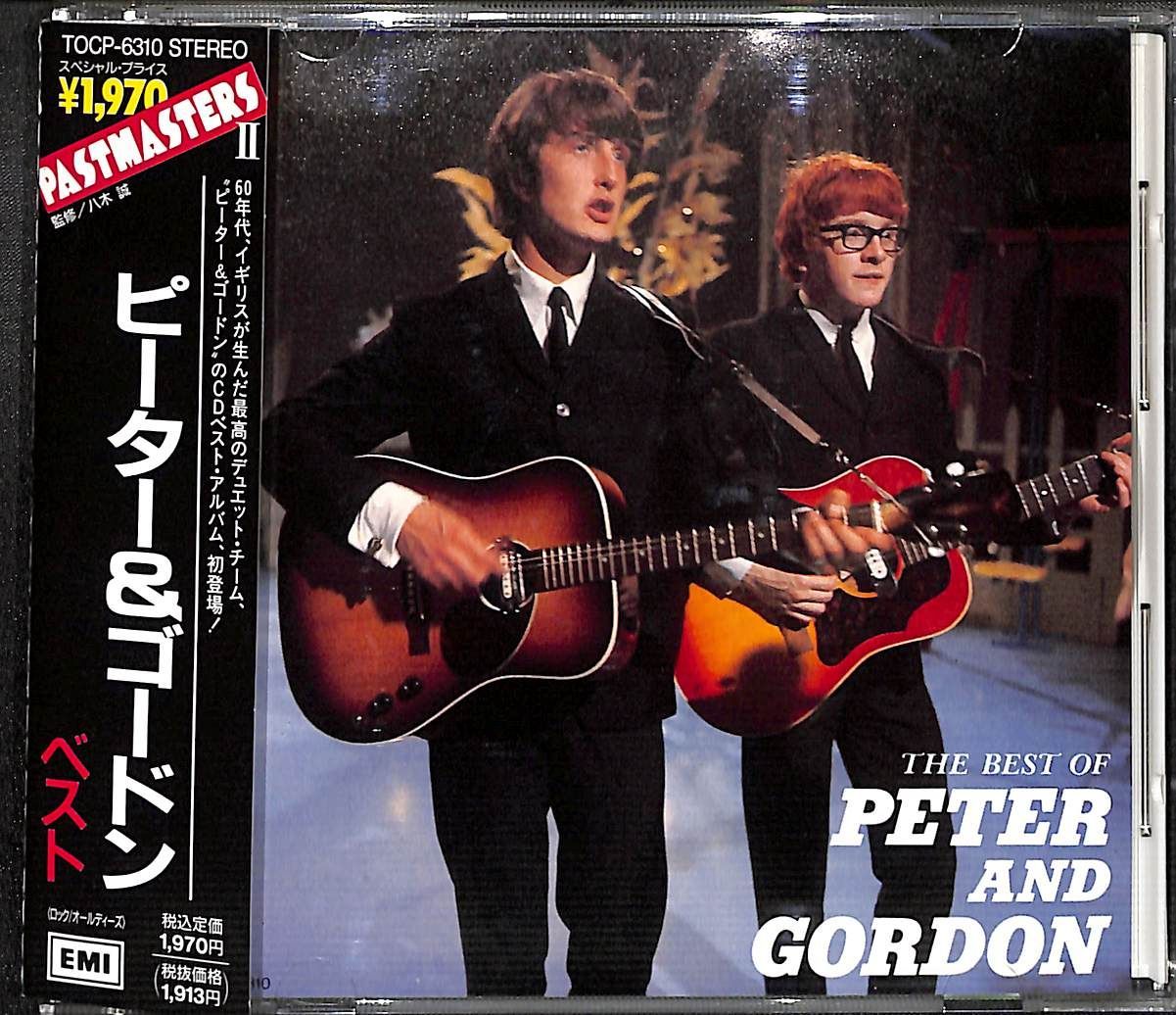 【帯付きCD】Peter & Gordon The Best Of Peter And Gordon ピーター&ゴードン - メルカリ