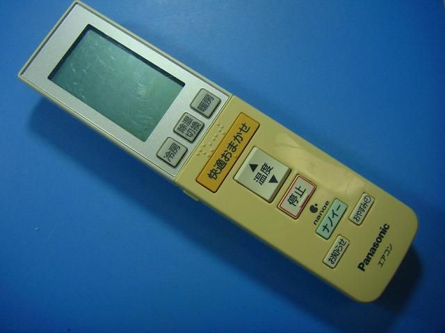 A75C3215 Panasonic パナソニック エアコン用リモコン 送料無料 スピード発送 即決 動作確認済 不良品返金保証 純正 ...