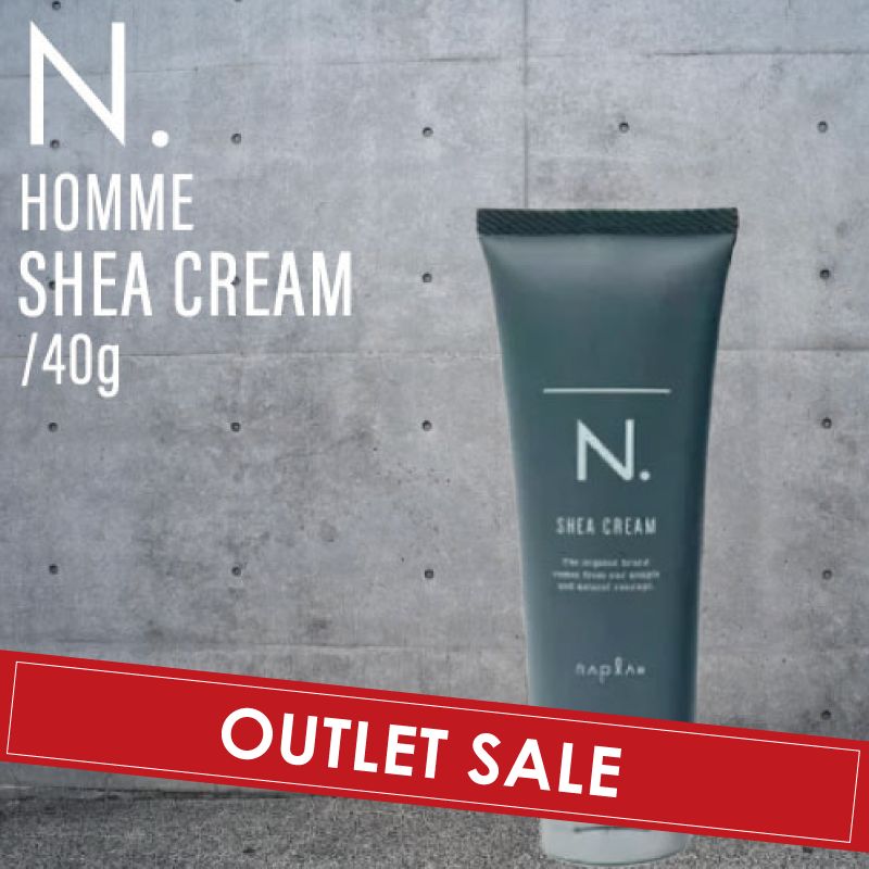 【OUTLET】 ナプラ エヌドット オム シアクリーム 40g( N. HOMME SHEA CREAM napla サロン専売 メンズ mens 美容室 メンズサロン 理容 album ...