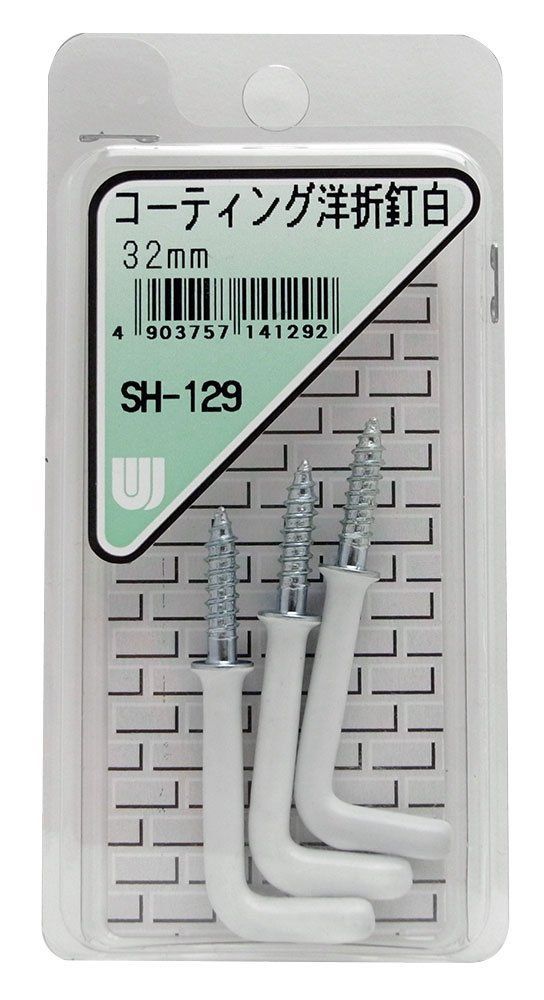新品 和気産業(Waki Sangyo) コーティング洋折釘 白 32mm 木工 L字 フック SH-129 3本入り - メルカリ