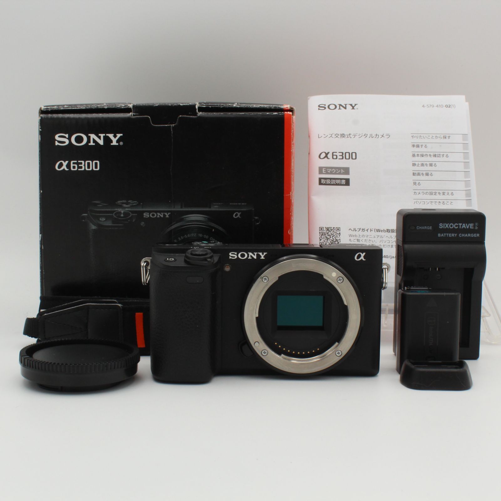 6200ショット【新品級】SONY α6300 ボディ ブラック ミラーレス一眼#4408 - メルカリ