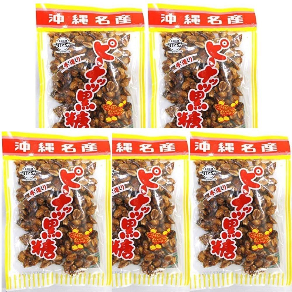 黒糖本舗 垣乃花 ピーナッツ黒糖 140g (5袋セット) [5袋セット] - メルカリ