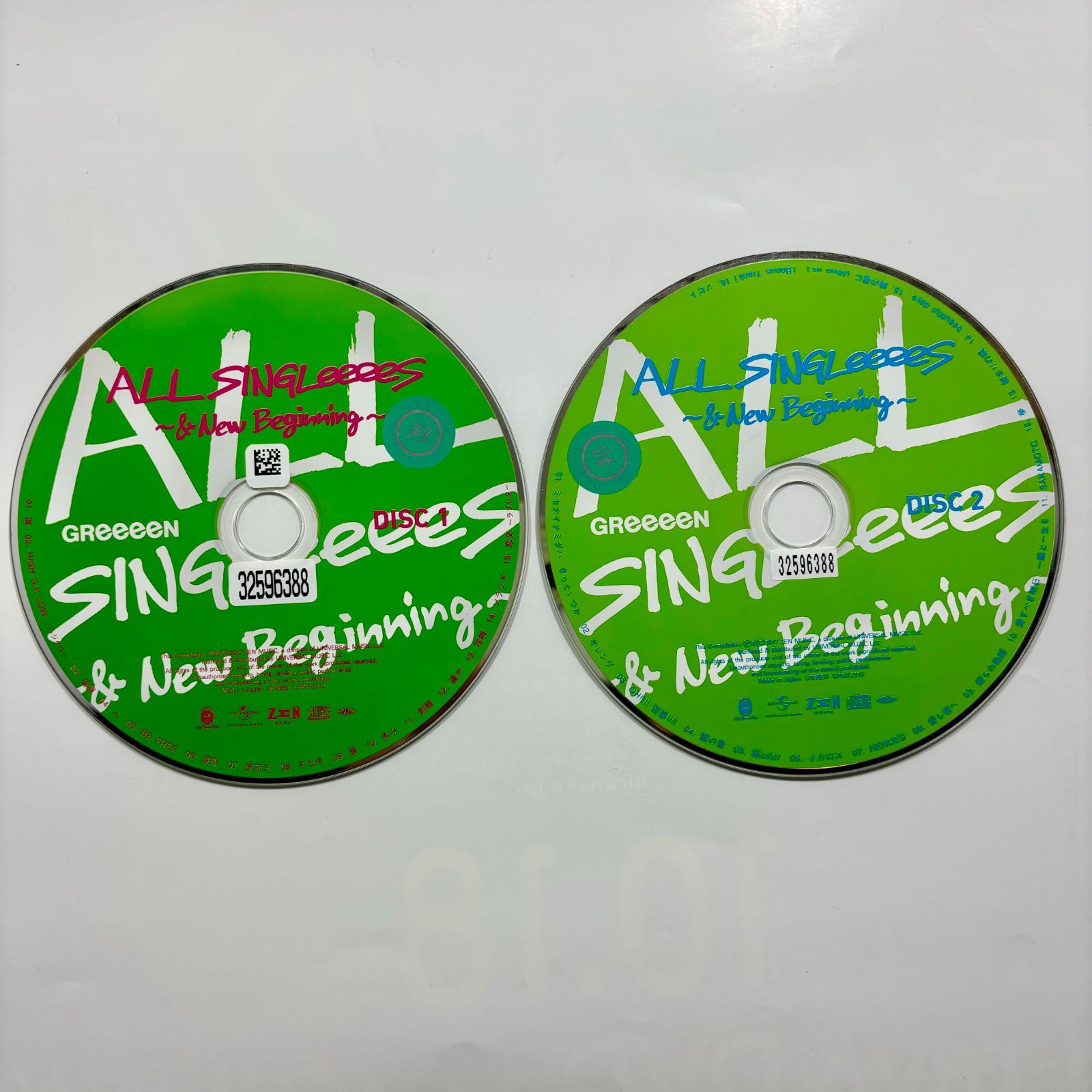 ALL SINGLeeeeS ～& New Beginning～／GReeeeN - メルカリ