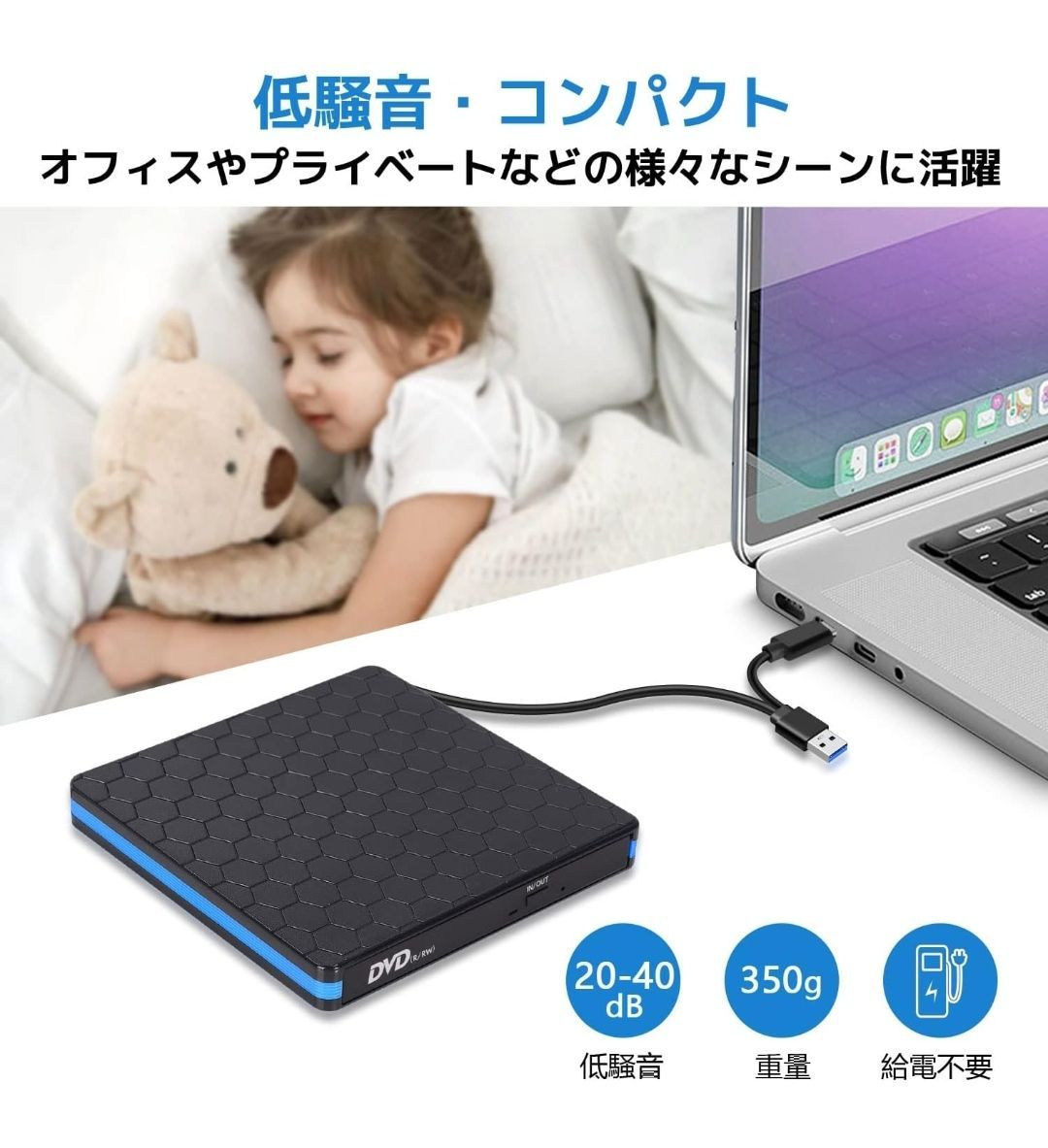 【訳あり】External ODD&HDD Device 外付けCD・DVDドライブ【USB3.0/Type Cポート付き・ CD/DVD ...