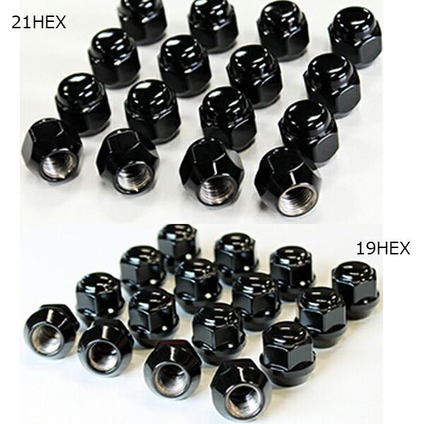 ショートナット ブラック 16個 M12 P1.25 P1.5 19HEX 21HEX - メルカリ