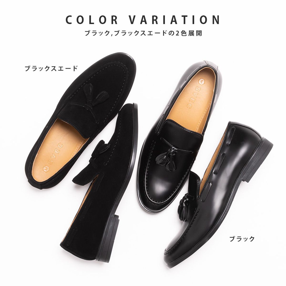 【新品・未使用】 タッセルローファー メンズ ローファー モカシン 革靴 ビジカジ 通勤 ビジネスシューズ フォーマル 靴 シューズ 24.5 25 25.5 26 26.5 27 27.5 ...