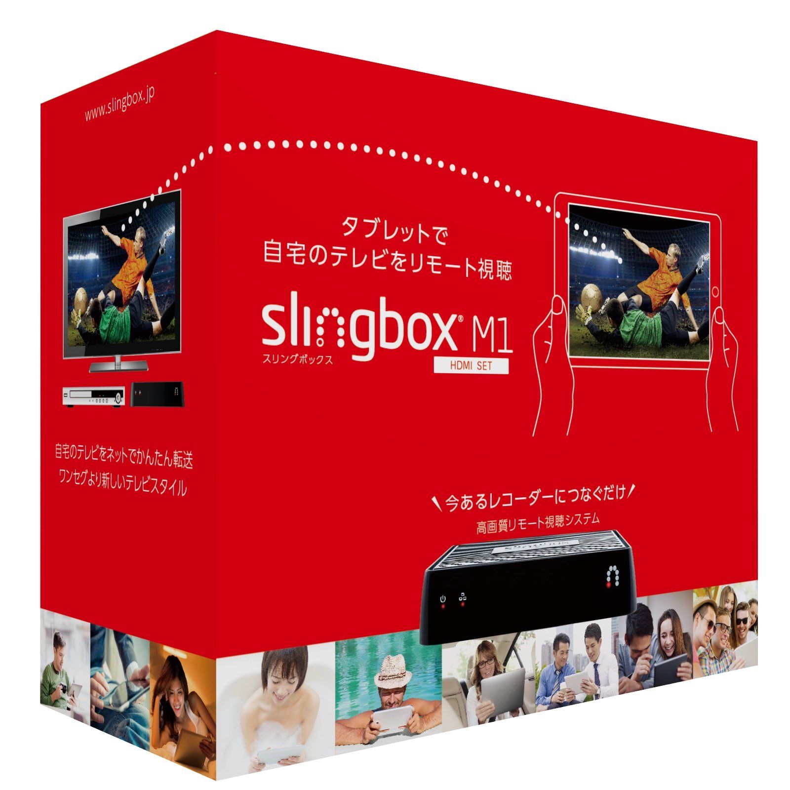 Sling Media Slingbox M1 HDMIセット スリングボックス SMSBM1H121(中古品) - メルカリ