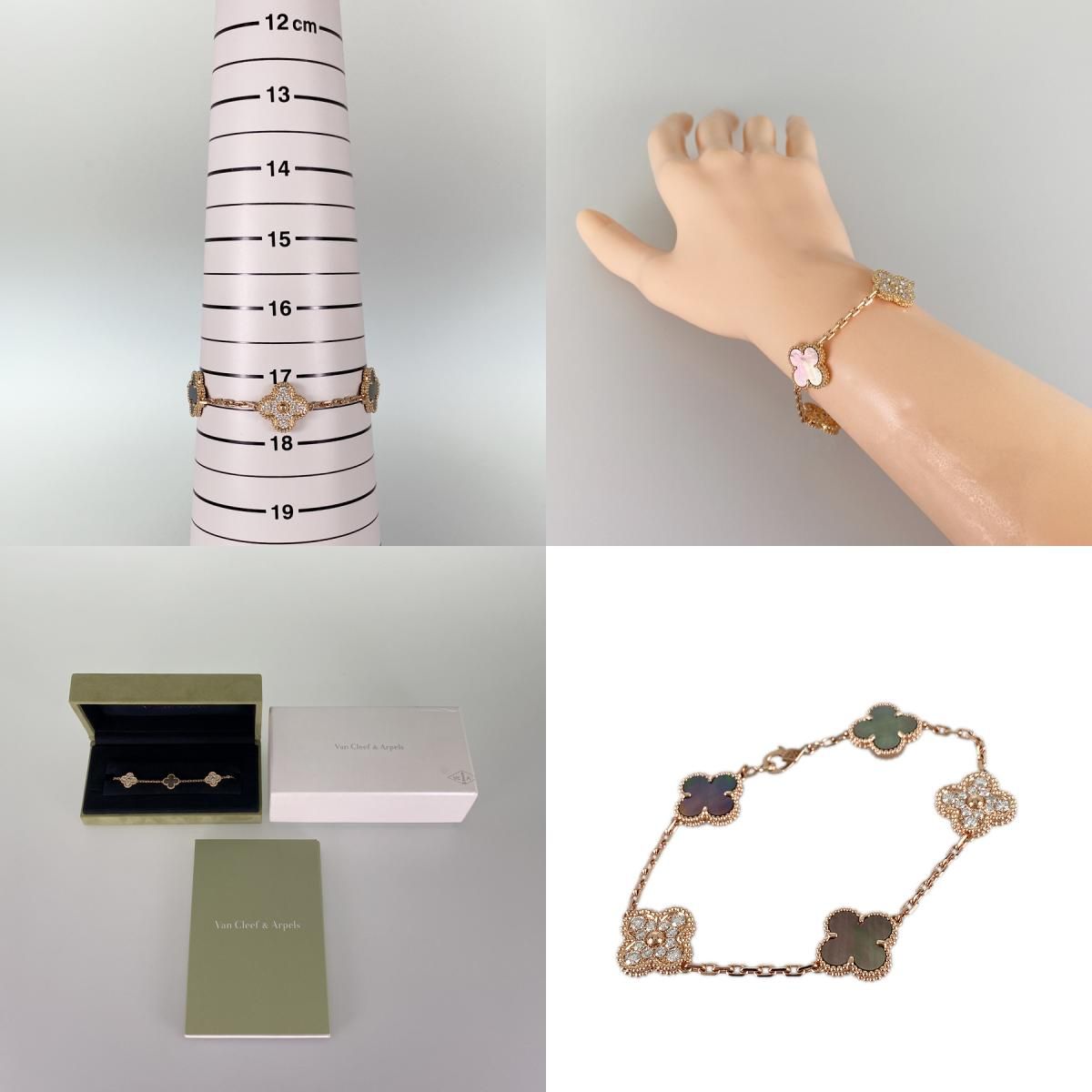 ヴァンクリーフ&アーペル Van Cleef & Arpels ヴィンテージ ヴァンクリーフ&アーペル Van Cleef & Arpels ヴィンテージ