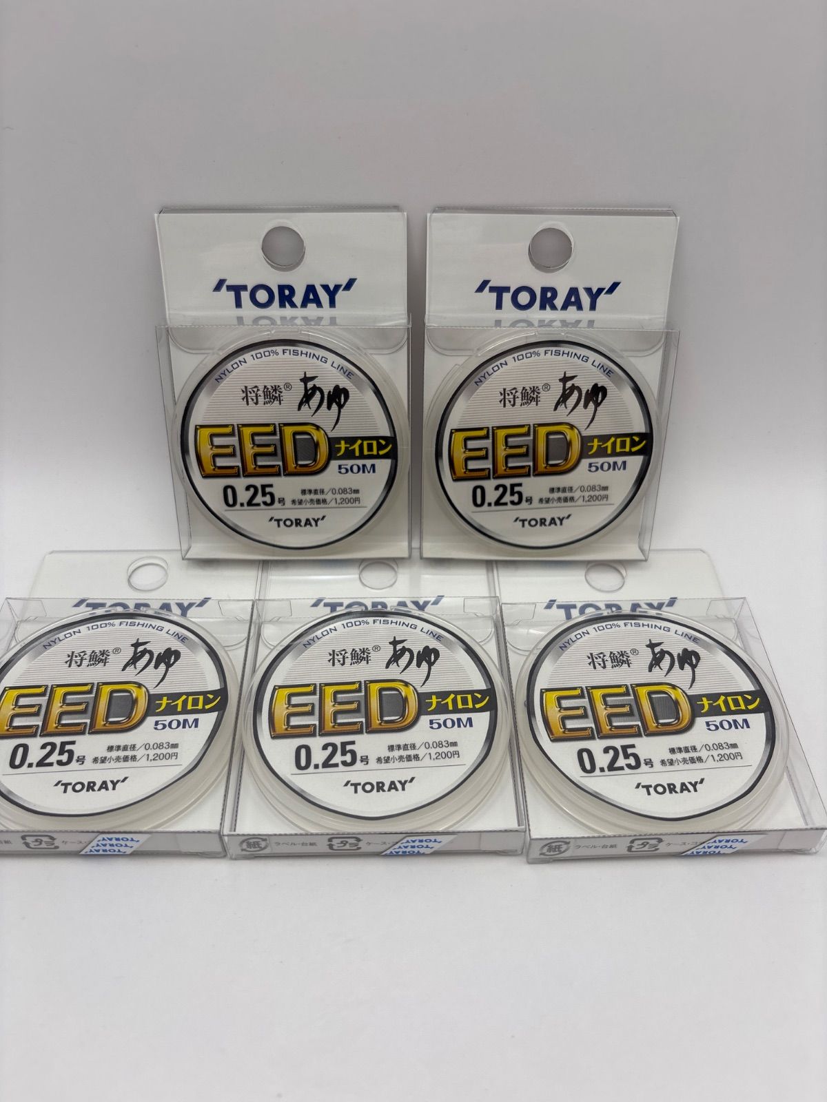 5パックセット TORAY 将鱗あゆ EED ナイロン 0.25号 - メルカリ