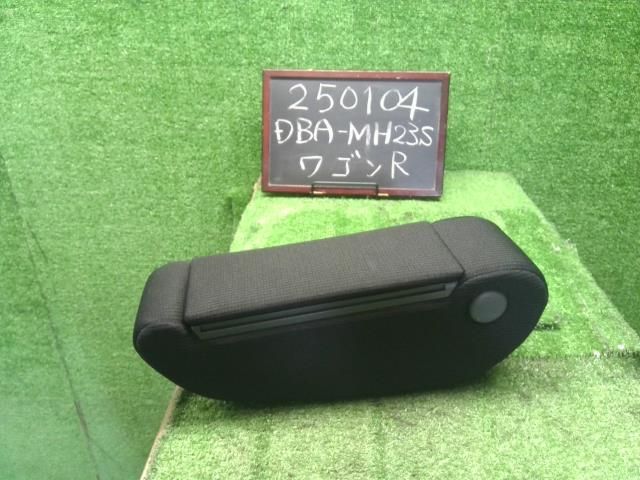 ワゴンR DBA-MH23S アームレスト 85501-70K10-GE1 自社品番250104 - メルカリ