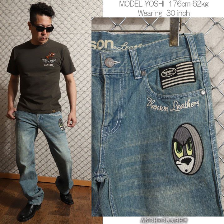 VANSON トムとジェリー コラボ デニムパンツ TJV-2223 VANSON トムとジェリー コラボ デニムパンツ TJV-2223