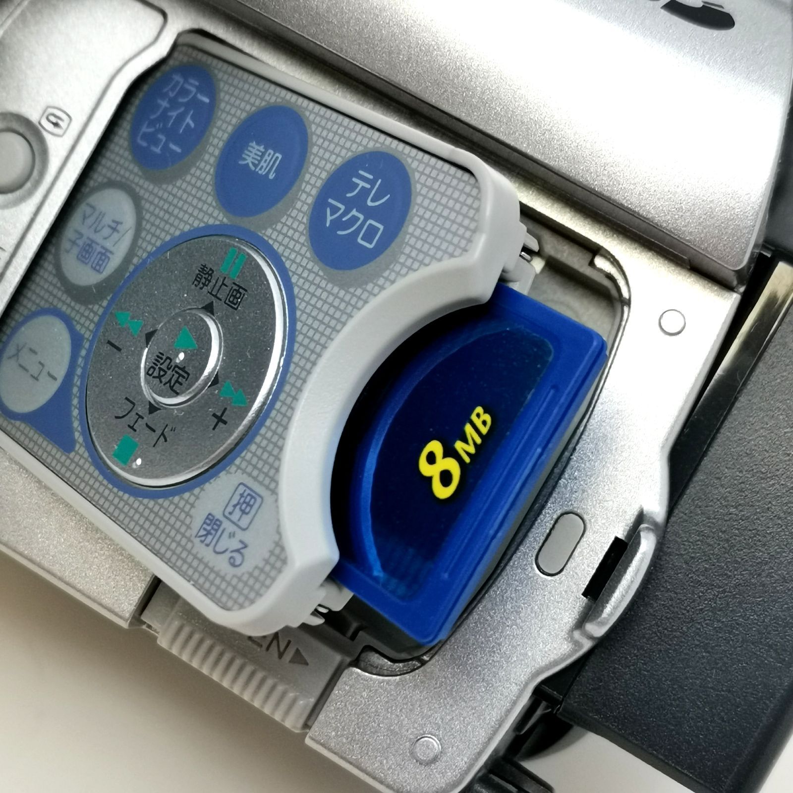 パナソニック NV-GS120 動作確認済み ケース付き 液晶浮きあり SDカードあり ビデオカメラ カセット カメラ camera 管理番号 ...