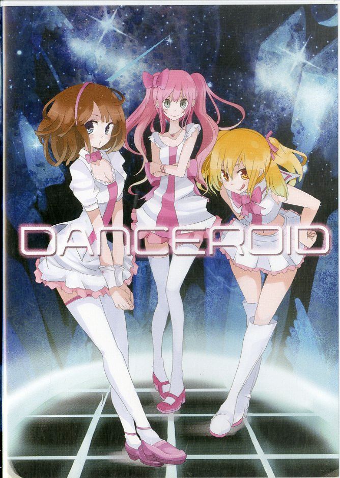 DVD1枚 / / Danceroid / G00016093 - メルカリ