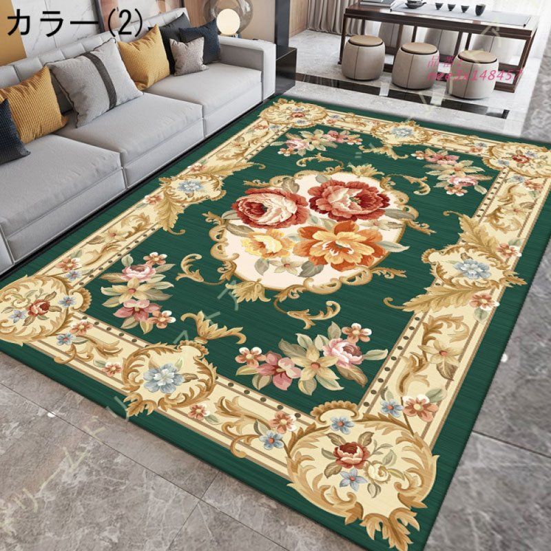 ペルシャ風 絨毯 ラグマット ペルシャ柄 室内 玄関マット ペルシャ風 絨毯 ラグマット ペルシャ柄 室内 玄関マット