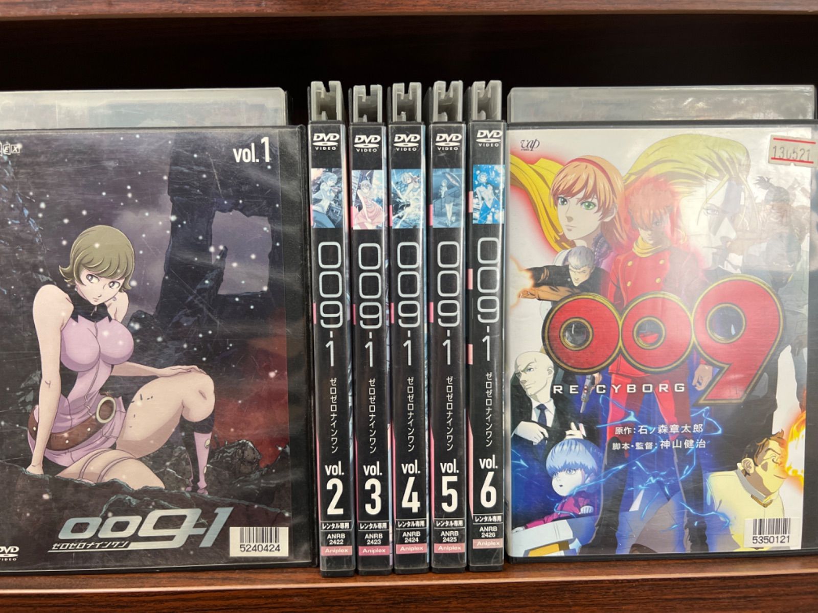 009-1【1〜6巻】＆009 RE:CYBORG セット L-18 - メルカリ