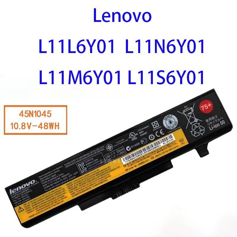 純正同等新品 Lenovo L11L6Y01 L11S6Y01 L11M6Y01 45N1045 適用する G500 G510 G580 B590 純正高品質交換バッテリー ノートパソ コン ...