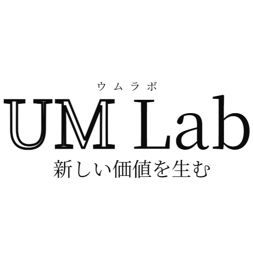 UM Lab（ウムラボ） - メルカリShops