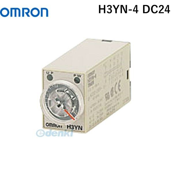 オムロン OMRON H3YN-4 DC24 ソリッドステート・タイマ H3YN H3YN4DC24【キャンセル不可】【沖縄離島販売不可】 - メルカリ