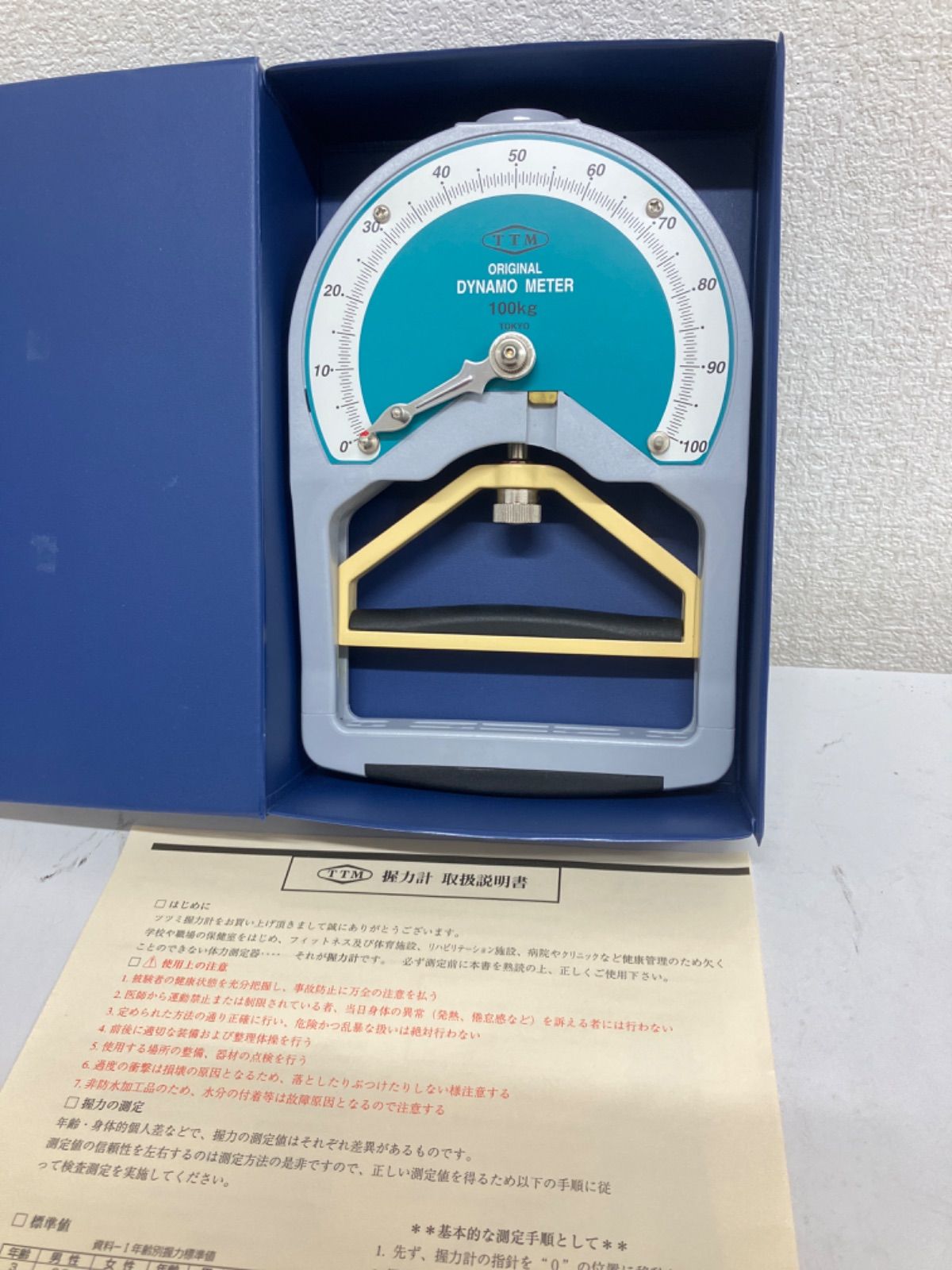 TTM ㈲堤製作所 握力計 アナログ式 DYNAMO METER - メルカリ