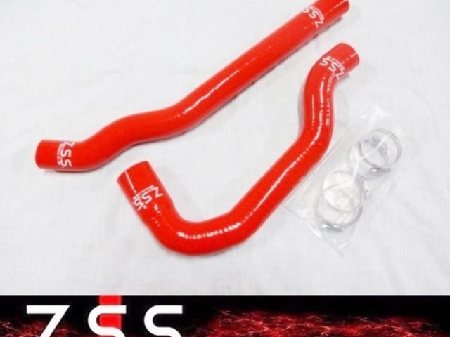 ☆Z.S.S. シリコン ラジエターホース JZX90 90 マーク2 チェイサー クレスタ バンド付 1JZ-GTE 1JZ ターボ ...