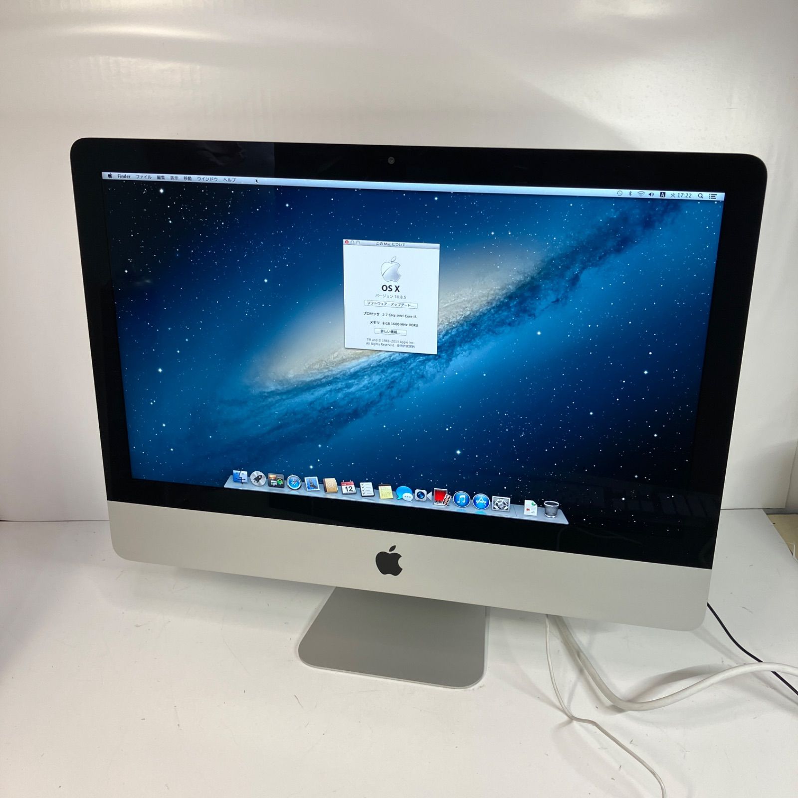 iMac (21.5-inch, Late 2012) i5-2.7GHz,MEM8GB,HDD1TB - メルカリ