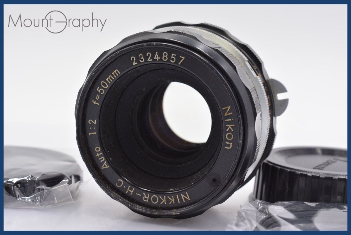 ★良品★ ニコン Nikon NIKKOR-H C Auto 50mm F2 非Ai 前後キャップ&レンズフィルター付 ★完動★同梱可 #mj2336 - メルカリ