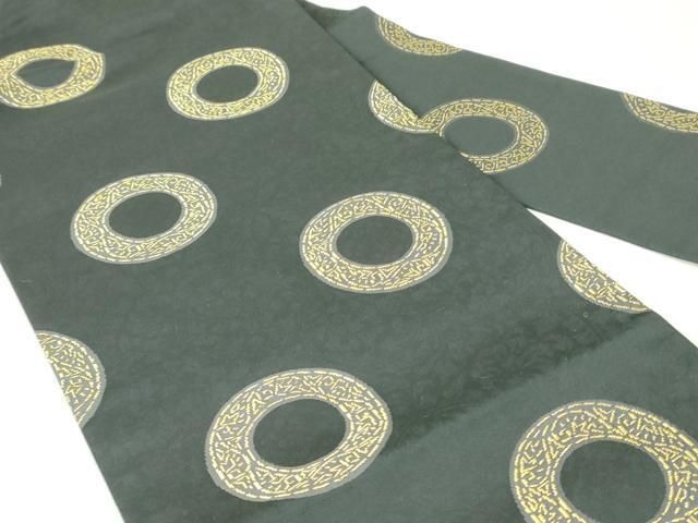 平和屋着物○九寸名古屋帯 抽象丸文 黒地 金糸 三越扱い 正絹 逸品