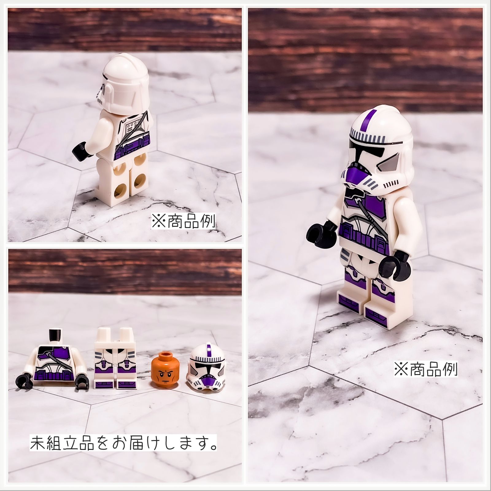 LEGO レゴ ミニフィグ 第187軍団 クローン・トルーパー SW1207 スター・ウォーズ 75342 リパブリック ファイター タンク ...