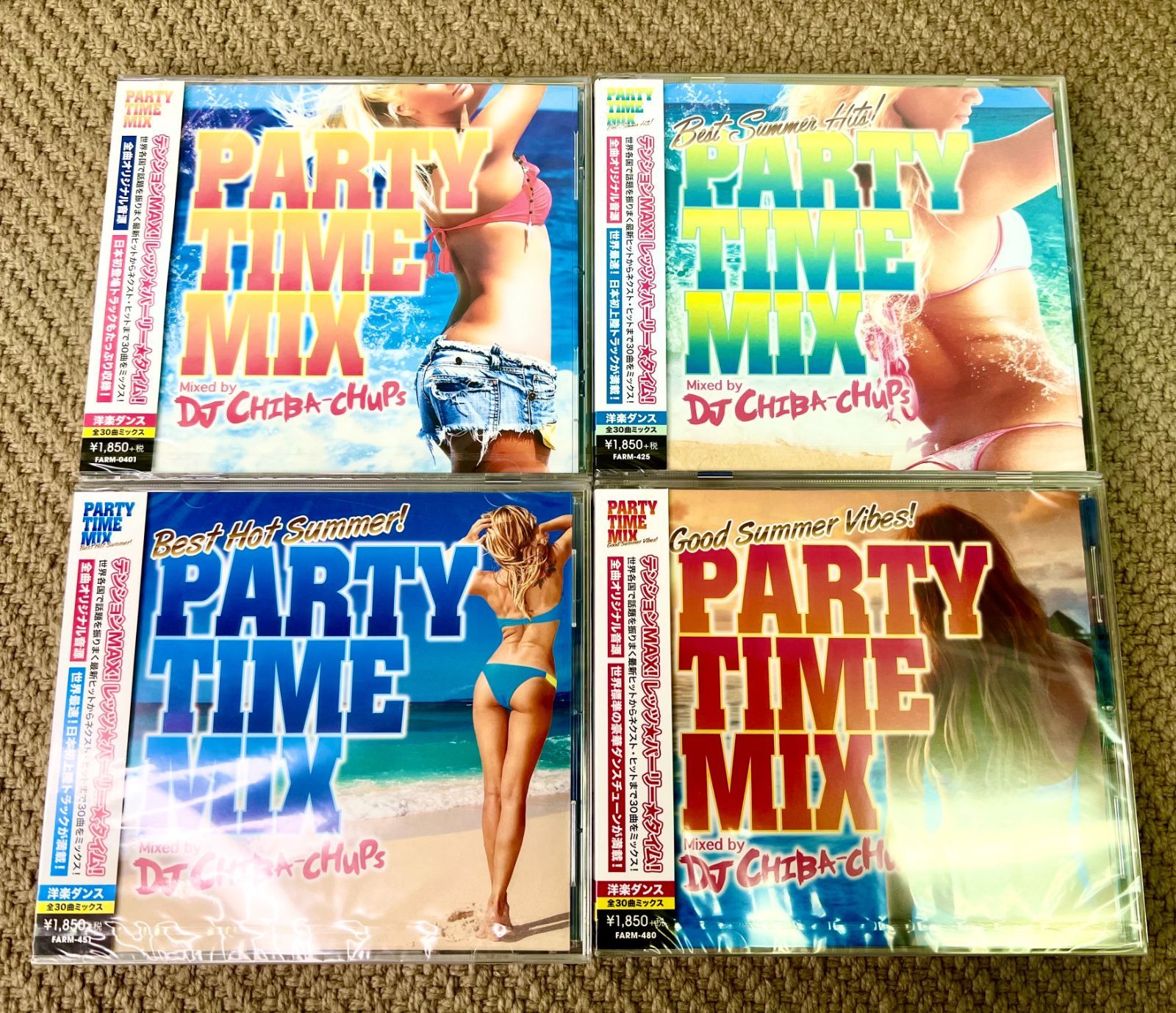 【PARTY TIME MIX CD4枚セット】DJ CHIBA-CHUPS -BEST SUMMER HITS- -Best Hot Summer!- -Good Summer Vibes ...