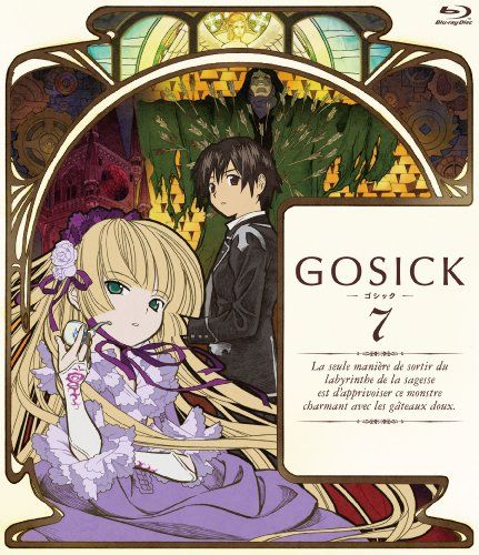 GOSICK-ゴシック-BD版 第7巻 [Blu-ray]／江口拓也、悠木 碧、木内秀信、鹿野優以、沢城みゆき、大川透、 - メルカリ
