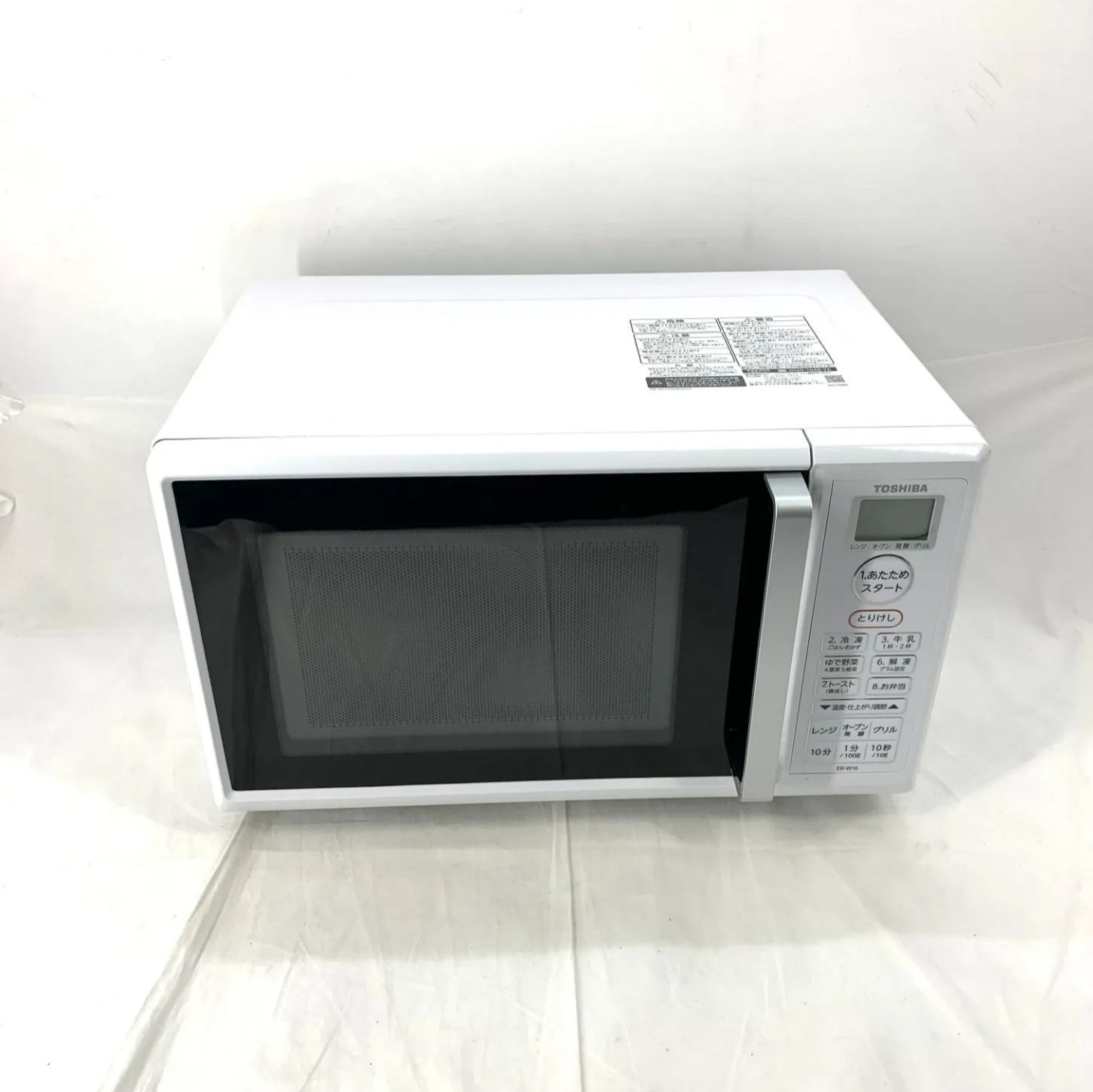 【極美品】東芝 電子レンジ オーブンレンジ 16L フラットテーブル トースト機能付き ER-W16-W ホワイト JT 0403ML001 0220240307100016 - メルカリ