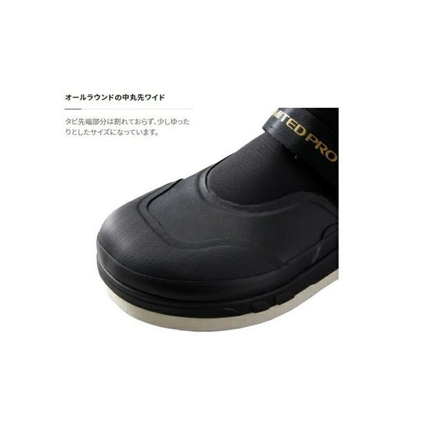 渓流仕掛け・淡水仕掛け シマノ KT-532W ジオロック 羊毛フェルト