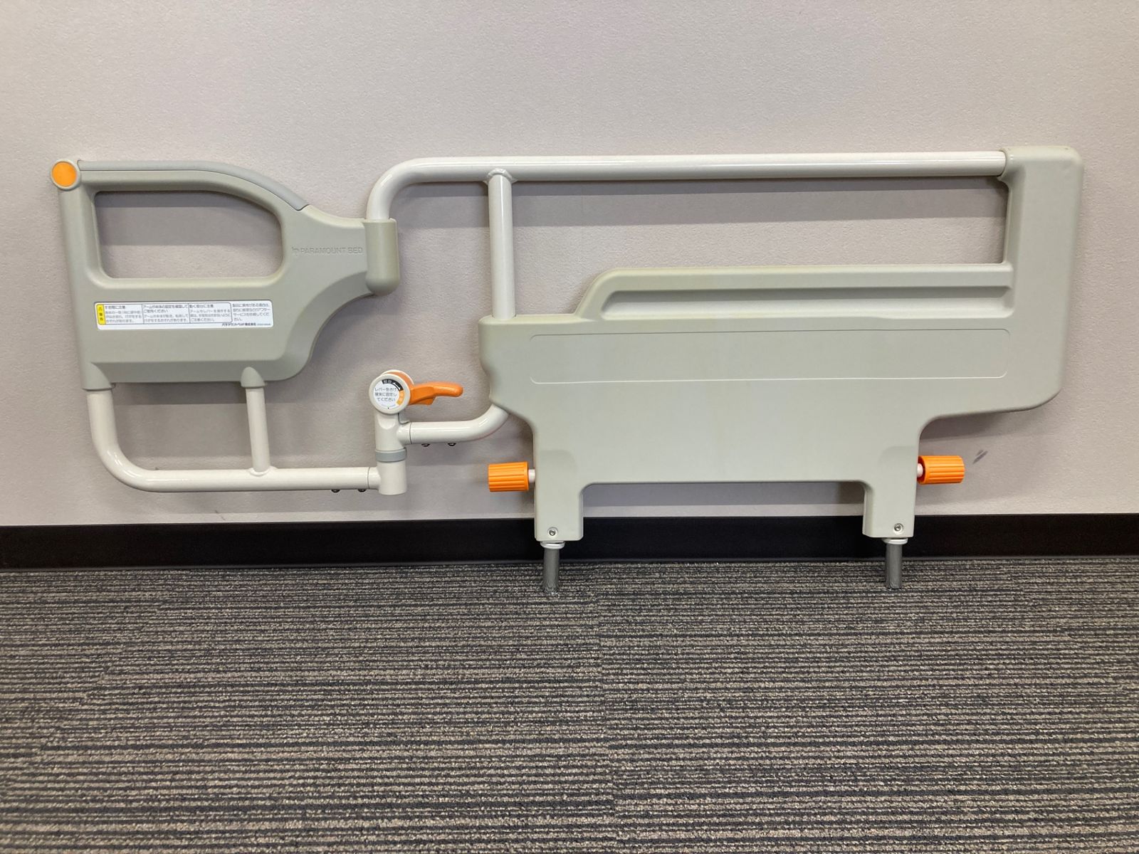 【専門業者による洗浄・消毒済 中古品】 パラマウントベッド スイングアーム介助バー KS-096(楽匠シリーズ対応) アクトツール富山店 BY - メルカリ