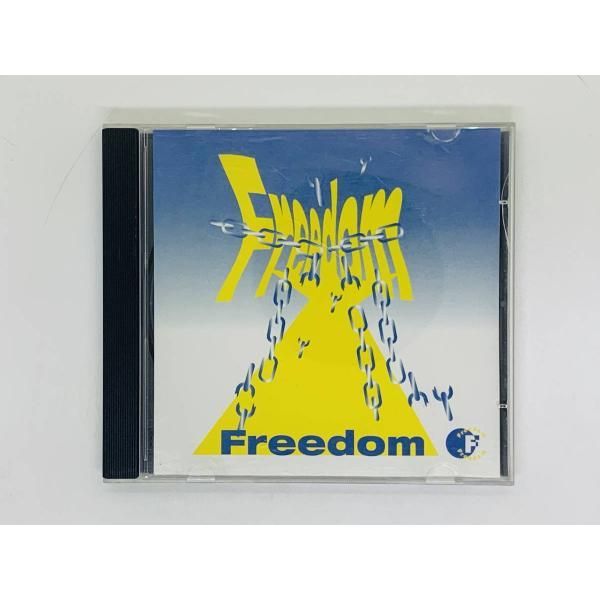 CD Freedom FRP 00010 / フリーダム / Never Let Me Go Do It Now Time To Go ...