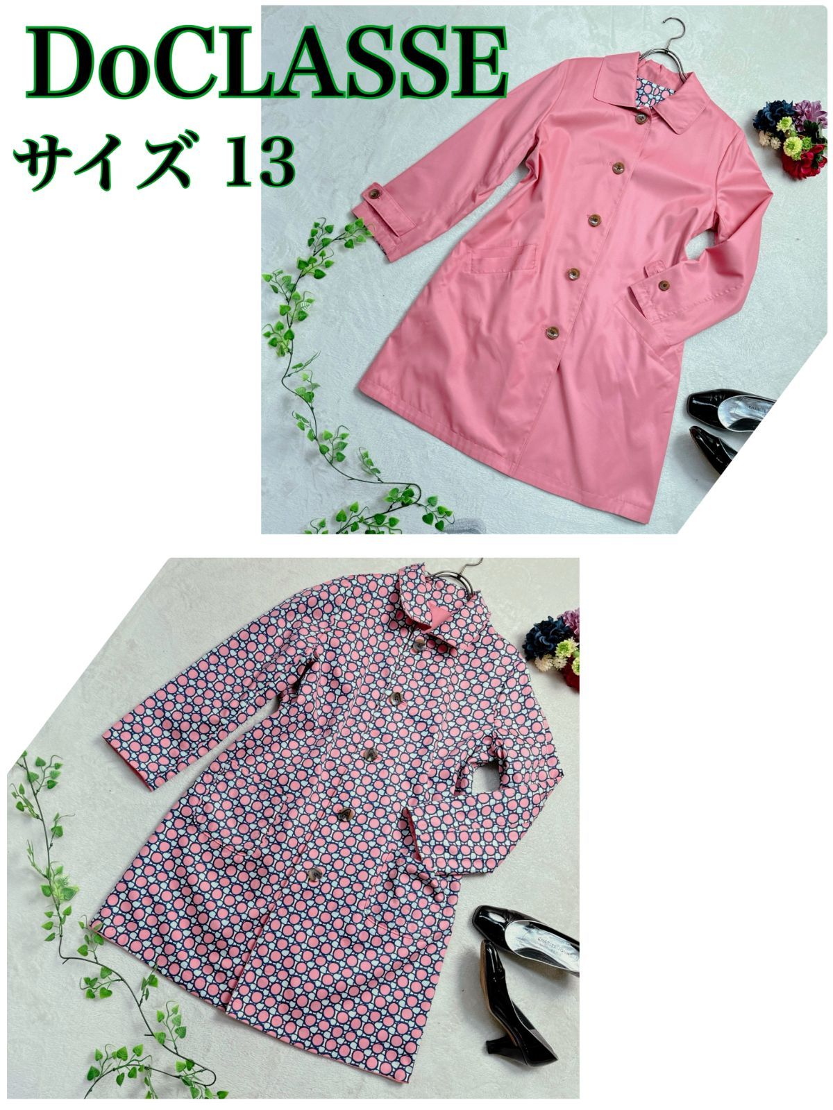 【新品未使用】DoCLASSE（ドゥクラッセ）リバーシブル スプリングコート サイズ13 LLサイズ ピンク 大きいサイズ - メルカリ