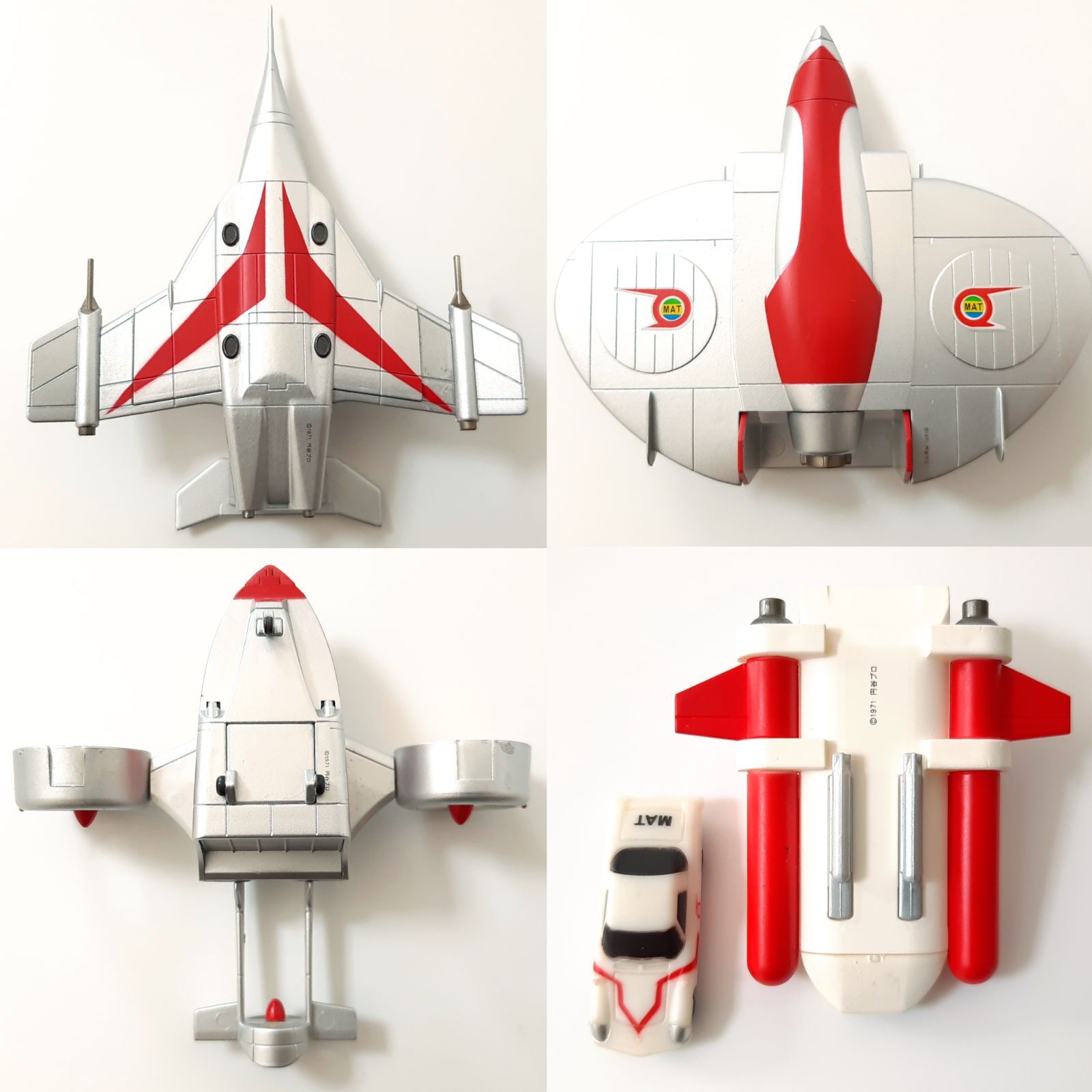 HDM創絶 ウルトラ超兵器 Monster Attack Team編 MATメカ 帰ってきたウルトラマン 4種セット - メルカリShops