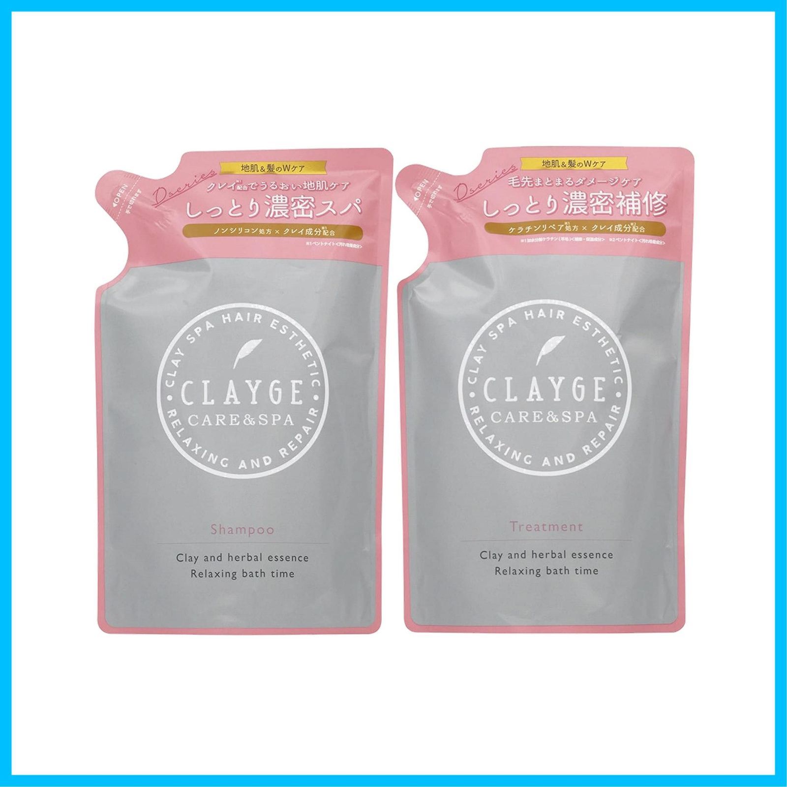 【在庫処分】400mL + シャンプー&トリートメント【DN】詰め替えセット クレージュ 400mL CLAYGE(クレージュ) - メルカリ